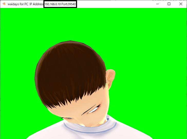 【waidayoでVtuber】iPhoneで顔の動きをパソコンに取り込もう！ | CGbox