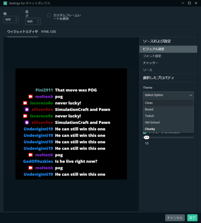 Vtuber向き配信ソフト StreamlabsOBSの使い方 | CGbox