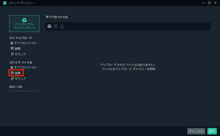 Vtuber向き配信ソフト StreamlabsOBSの使い方 | CGbox