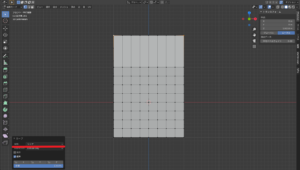 【Blender2.9】Loop Tools：支援アドオンと言えばまずはコレ！ | CGbox