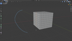 【Blender2.9】Loop Tools：支援アドオンと言えばまずはコレ！ | CGbox