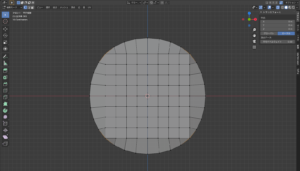 【Blender2.9】Loop Tools：支援アドオンと言えばまずはコレ！ | CGbox