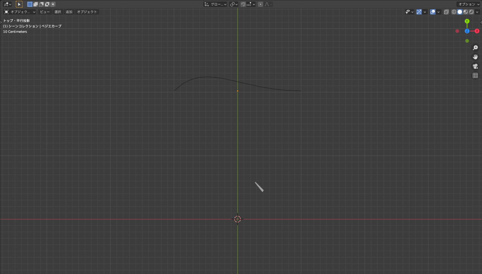 【Blender2.9】カーブ上に曲げる・配置：カーブモディファイアー | CGbox