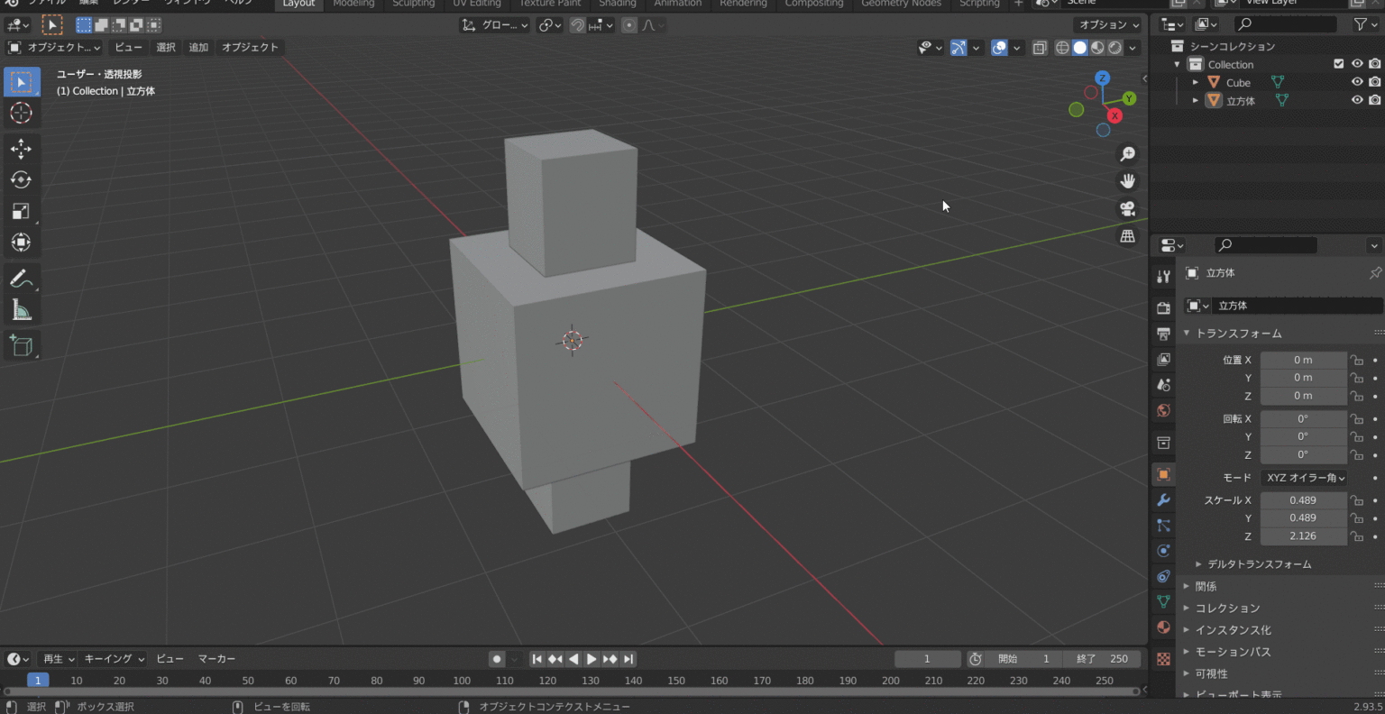 【Blender2.9】穴を開ける様々な方法まとめ！ | CGbox