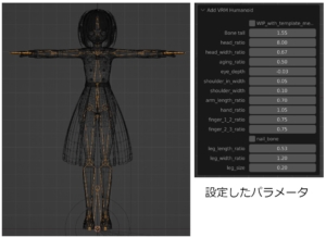 【Blender3.0】VRMモデルをBlenderで作成！ | CGbox