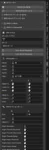 【Blender3.0】VRMモデルをBlenderで作成！ | CGbox