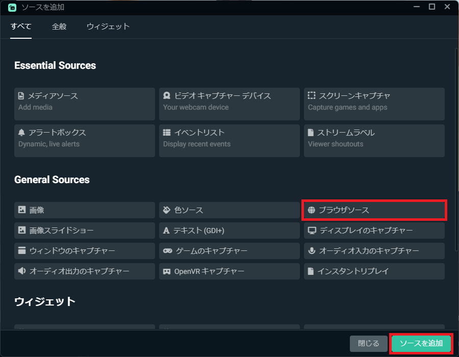 【GOCRE】よりオリジナリティのあるVtuber配信をしよう！ | CGbox