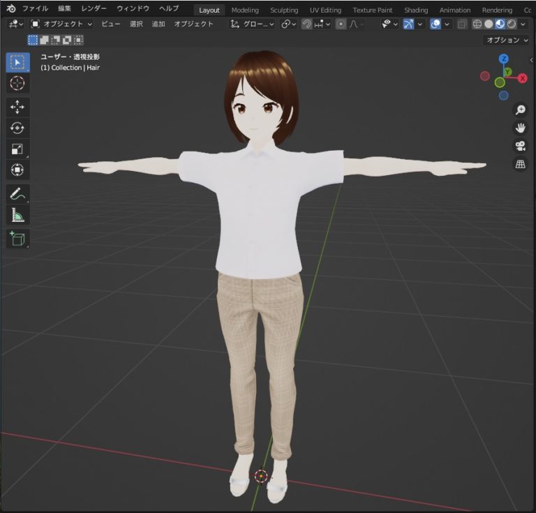 【Blender3.2】「Auto Rig Pro」で人物モデルをリギングしてみよう！〔入門編〕 | CGbox