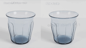 【Blender3.2】「FLIP-Fluids Demo」でリアルな流体を作ってみよう！ | CGbox