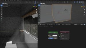 【Blender3.4】ライティングに関するTipsまとめ | CGbox