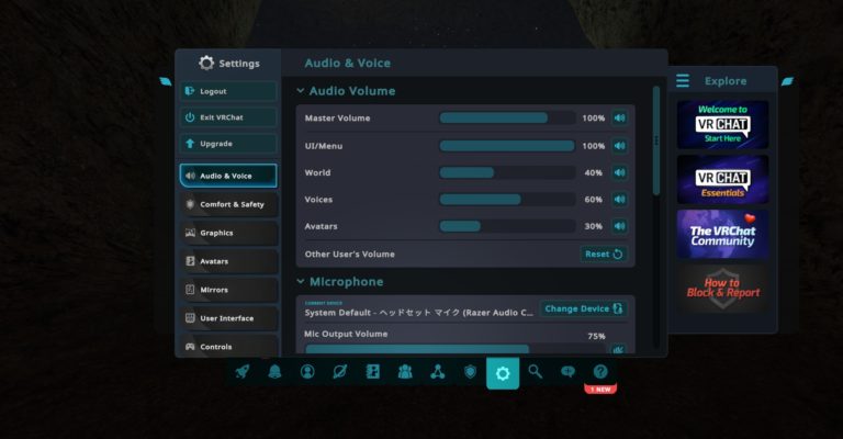 VRChatのマイク基本設定！ありがちなマイクの不具合、解決策を徹底解説！ | CGbox