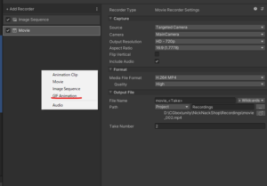 【Unity】Recorderの使い方！透過画像・動画を撮ろう | CGbox