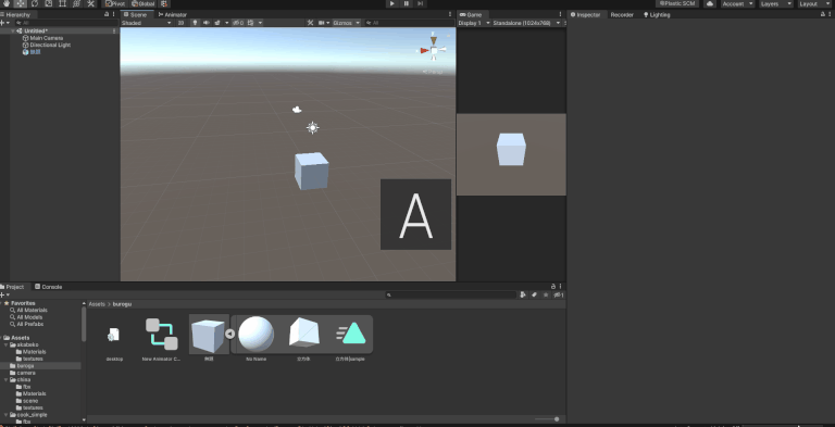 Blenderのアニメーションをunityにインポートする方法とFAQ！ | CGbox