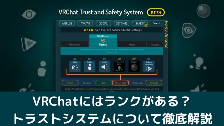【Unity】Recorderの使い方！透過画像・動画を撮ろう | CGbox