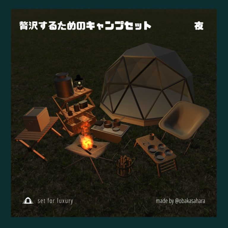 Blenderのアニメーションをunityにインポートする方法とFAQ！ | CGbox