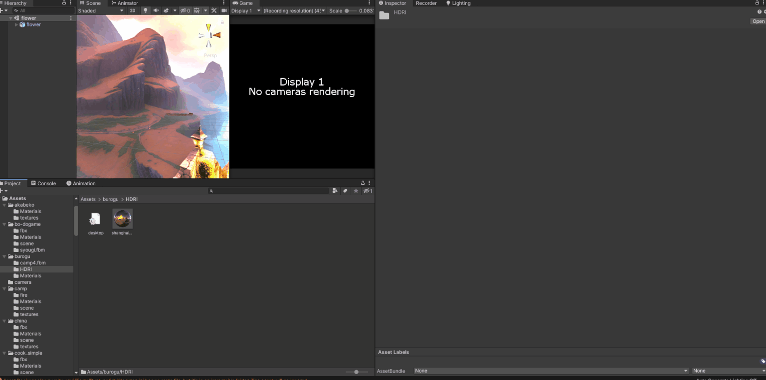 UnityでSkyboxの代わりにHDRI画像を設定する方法 | CGbox