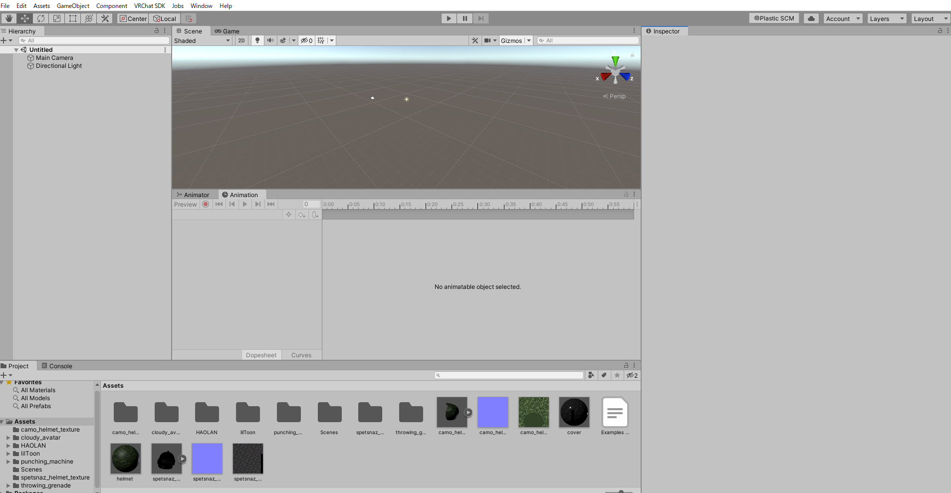 【VRChat】VCCについてとアバタープロジェクトの移行について解説 | CGbox