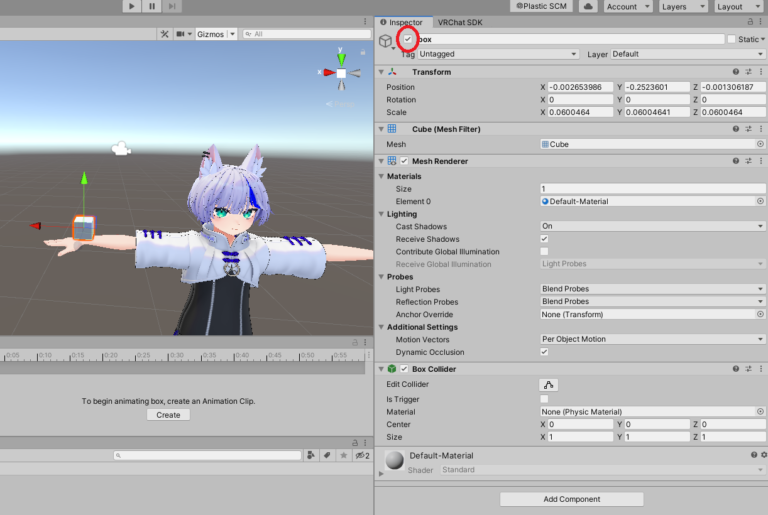 【VRChat】アバターへの小物類の追加方法等を基本から解説 | CGbox