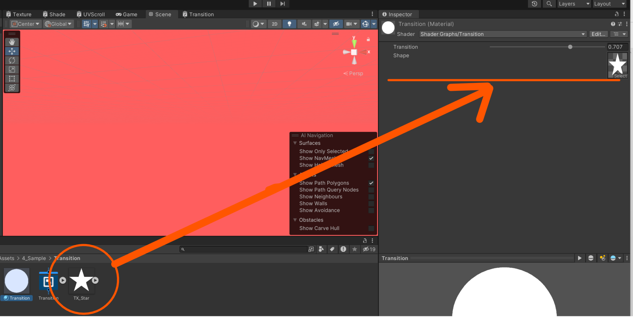 【Unity】トランジションを使用した場面転換の作り方！ | CGbox