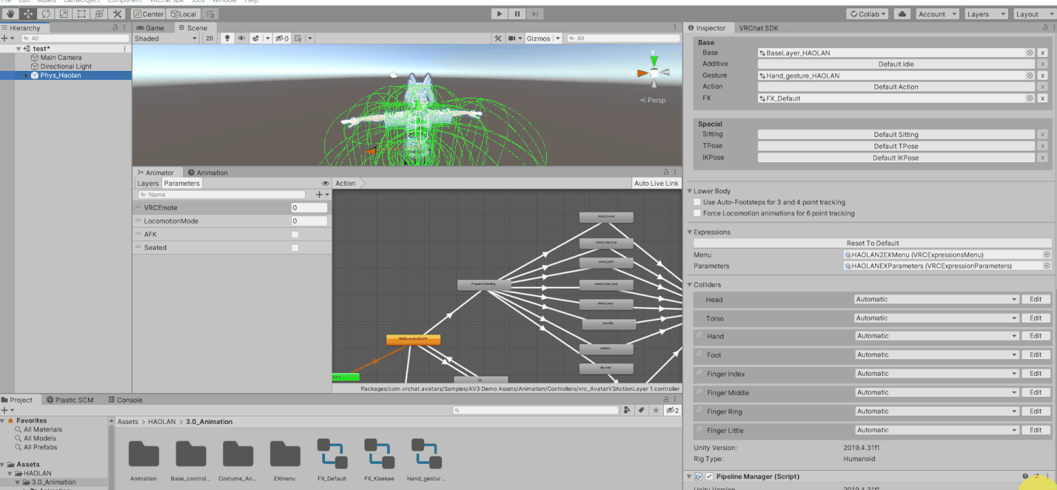 【VRChat】エモートの仕組みや編集方法の解説 | CGbox