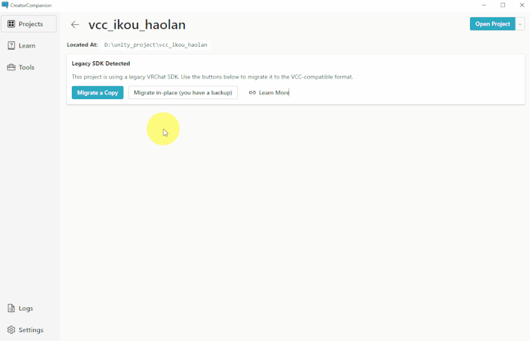 【VRChat】VCCについてとアバタープロジェクトの移行について解説 | CGbox