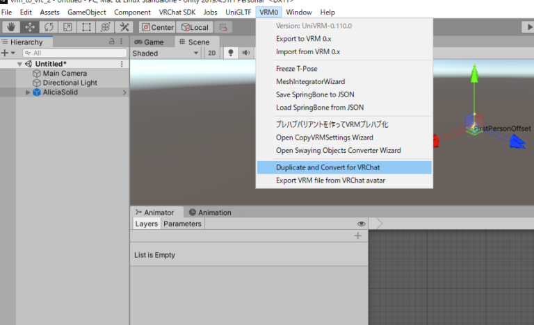 【VRChat】vrmモデルをVRChatのモデルに変換する方法の解説 | CGbox
