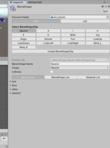 【VRChat】vrmモデルをVRChatのモデルに変換する方法の解説 | CGbox