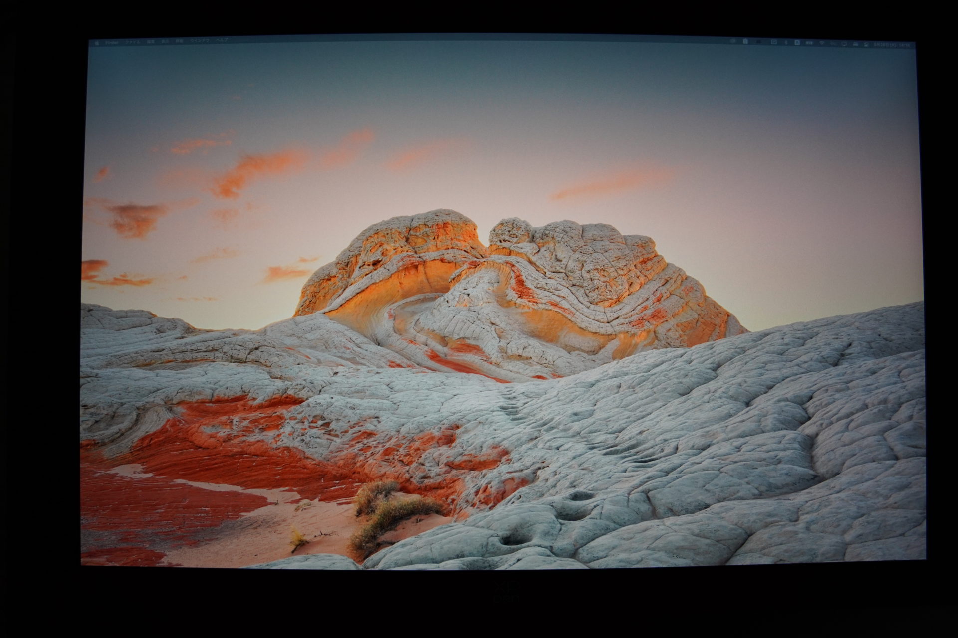 【XPPen】Artist Pro 16(Gen2) – 2.5Kで広々とした作業スペースを確保！ | CGbox