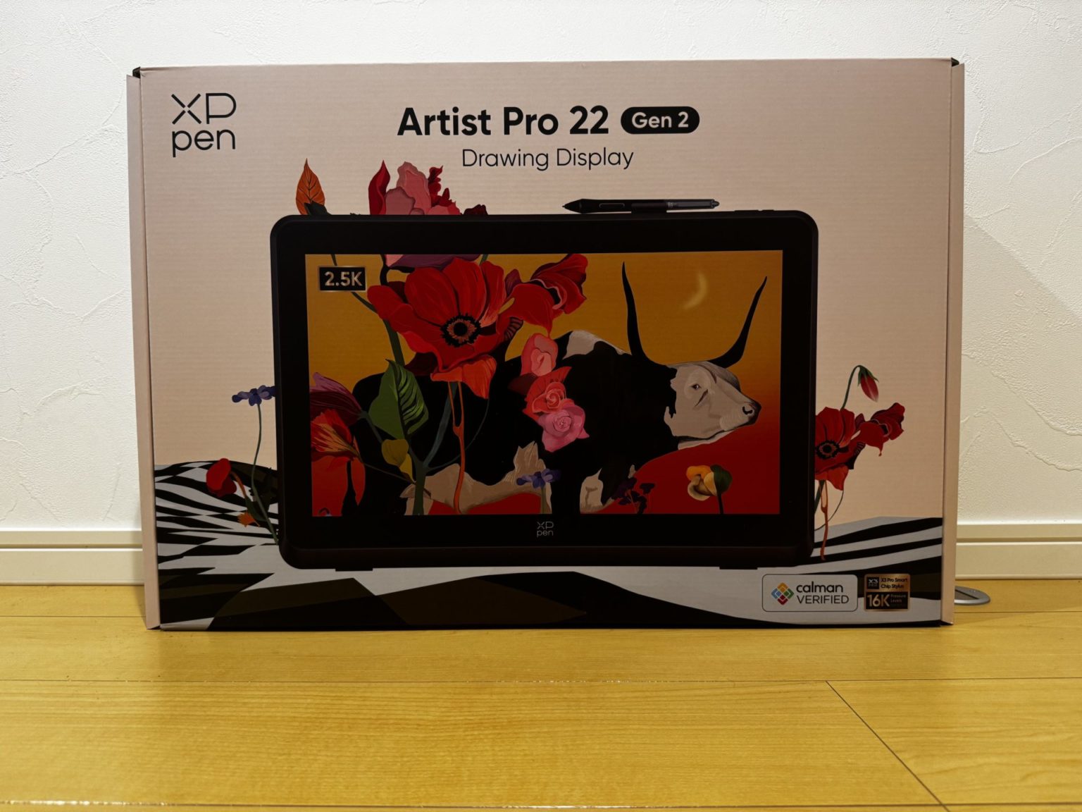 【XPPen】Artist Pro 22 (Gen 2) – プロも納得スペックの最新世代液晶ペンタブレット！ | CGbox