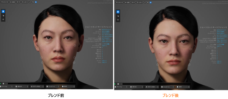 【UE5】MetaHuman Creatorを使って人物モデルを作る方法【初心者向け】 | CGbox